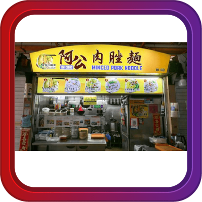 HotPrint Official Site - Hawker Stall Sticker