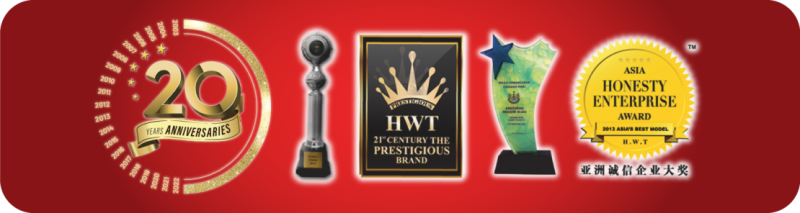 HotPrint Official Site - About Us